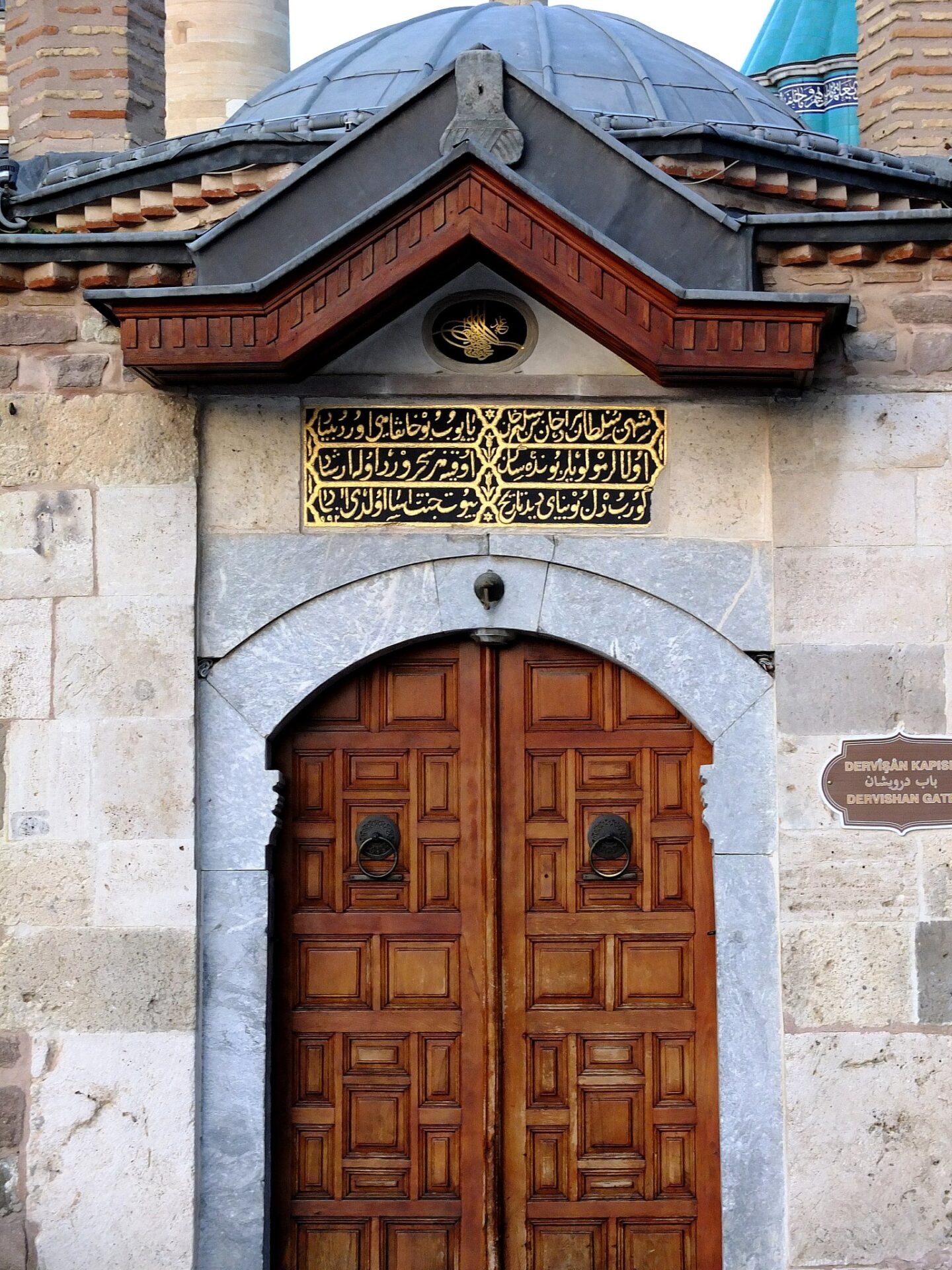 Dergâh Bölümleri – Hz. Mevlâna Dergâhı